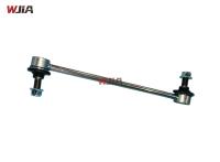 China 54618-3RA0A Suspension Stabilizer Bar Link For Nissan Tiida Sylphy 1999-2016 for sale