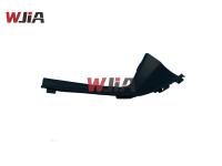 China 66894-2FJ0A 66895-2FJ0A  Fender Trim Cover  For Nissan Tiida C11 for sale