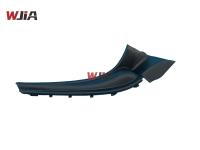 China 66894-1HM0A 66895-1HM0A Fender Trim Cover For Nissan Versa/Sunny 2010-2016 for sale