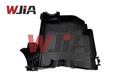 China 24382-6CA0A Fuse And Relay Center Cover for nissan altima L34 2019 for sale