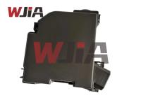 China 24382-6CA0A Fuse And Relay Center Cover for nissan altima L34 2019 for sale