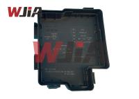 China 24382-6LA0A Fuse And Relay Center Cover For Nissan Sentra B18 2019 for sale