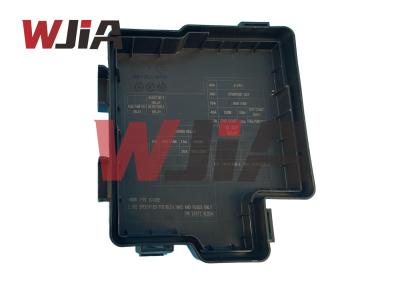 China 24382-6LA0A Fuse And Relay Center Cover For Nissan Sentra B18 2019 for sale