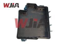 China 24382-6LA0A Fuse And Relay Center Cover For Nissan Sentra B18 2019 for sale