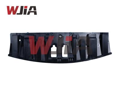 China 62660-6FV0A Engine Under Cover For NISSAN X-TRAIL/ROGUE 2017 2018 2019 2020 for sale