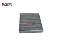 China B7277-6CT0A Air filiter For Nissan for sale