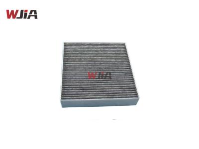 China B7277-6CT0A Air filiter For Nissan for sale