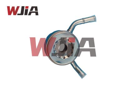 China 21305-1KA1A Oil Cooler For Nissan Versa 2012–2019 Juke for sale