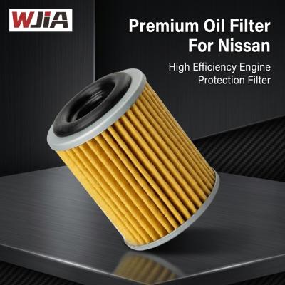China 31726-1XF00 Oil Filiter For Nissan for sale