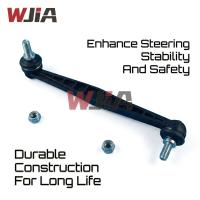 China 42342547 Front Suspension Stabilizer Bar Link For Chevrolet Sonic 2012-2020 for sale
