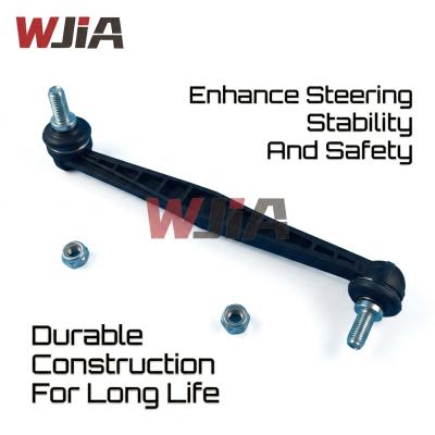 China 42342547 Front Suspension Stabilizer Bar Link For Chevrolet Sonic 2012-2020 for sale