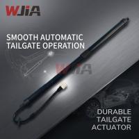 China 90561-4CL3A 90560-4CL3A Suitable for Nissan X-Trail T32 Rogue 2014-2020 Tailgate Spreader (electric) for sale