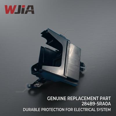 China 284B9-5RA0A IPDM Cover-lpdm Suitable For Nissan versa 2022- kikcs for sale