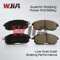 China D1060-JN00A Ceramic Brake Pads Brake Systems For Nissan ALTIMA TEANA  J32 for sale