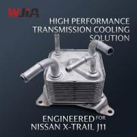 China 21606-X481A Auto Transmission Cooler Nissan Transmission Parts For X TRAIL T32 QASHQAI J11 for sale