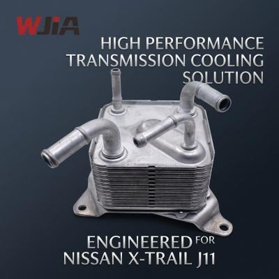 China 21606-X481A Auto Transmission Cooler Nissan Transmission Parts For X TRAIL T32 QASHQAI J11 for sale