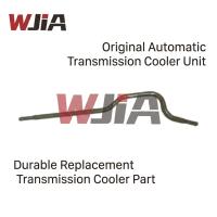 China 21626-1HS0A Automatic Transmission Cooler For Nissan SUNNY ALMERA N17K 2016-2019 for sale