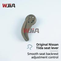 China 87418-ED50B  Front Seat Backrest Adjustment Lever For Nissan Tiida C11 for sale
