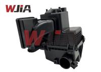China 16500-6LB0B Air Intake AIR CLEANER For NISSAN Sentra Sylphy 2019-2023 for sale