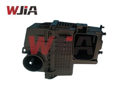 China 16500-6LB0B Air Intake AIR CLEANER For NISSAN Sentra Sylphy 2019-2023 for sale