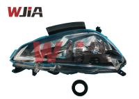 China 26010-4AF0A 26060-4AF0A Headlight For Nissan Sentra B17 for sale