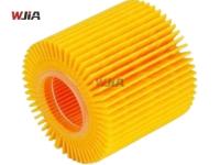 China 04152-37010 High Efficiency Oil Filter Element Kit For Toyota for sale