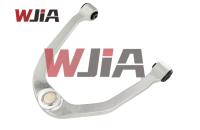 China 54524‑AL500 Front Upper Control Arm Assembly, Suspension Chassis Parts, Forged Aluminum Upper Wishbone With Ball Joint For Infiniti G35, Nissan 350Z for sale