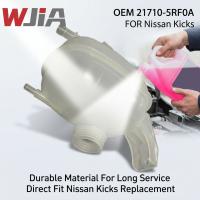 China 21710-5RFOA Engine Coolant Reservoir Tank For Nissan KICKS P15Z for sale
