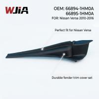China 66894-1HM0A 66895-1HM0A Fender Trim Cover For Nissan Versa/Sunny 2010-2016 for sale