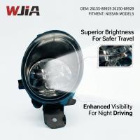 China 26155-89929 26150-89929 Fog Light For Nissan Altima/Sunny/Sentra for sale