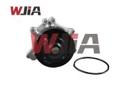 China 16100‑29415 Engine Water Pump Aluminum Housing, For Toyota Corolla 1ZZ‑FE Auto Engine Cooling System Parts for sale
