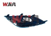 China 62256-6W80A 62257-6W80A Fog Lamp Cover For Nissan SUNNY N17ZZ 2015- for sale
