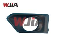 China 62256-6CA0A 62257-6CA0A Fog Lamp Cover For Nissan ALTIMA/TEANA/L34Z 2020-2023 for sale