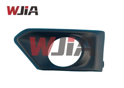 China 62256-6CA0A 62257-6CA0A Fog Lamp Cover For Nissan ALTIMA/TEANA/L34Z 2020-2023 for sale