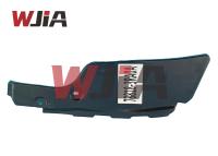 China 78818-3SG0A Plate-Closing Rear Bumper For Nissan Sentra B17 for sale