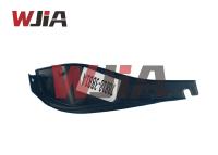 China 78818-3BB1A Plate-Closing Rear Bumper For Nissan SUNNY/VERSA N17 2011- for sale