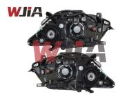 China 26075-4CL0A 26025-4CL0A Front Headlight  For Nissan 2014-2016 X-Trail for sale