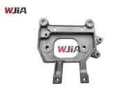 China 11254-5RA0A Engine glue bracket For Nissan Kicks  2020- P15 for sale