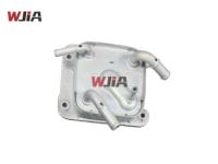China 21606-28X0C  Transmission Oil Cooler For Nissan Altima 2020 for sale