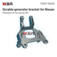 China 11254-1HA2A Generator bracket For Nissan Sunny N17 for sale