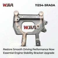 China 11254-5RA0A Engine glue bracket For Nissan Kicks  2020- P15 for sale
