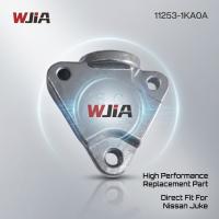 China 11253-1KA0A Engine Mount For Nissan Juke for sale