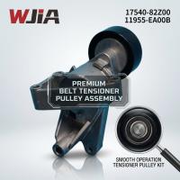 China 17540-82Z00 11955-EA00B Tensioner Pulley Assembly For nissan Frontier 2005 for sale