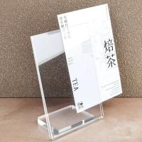 China A3 A4 A5 ECT Acrylic Sign Display Holder OEM ODM For Professional Displays for sale