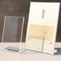 China A3 A4 A5 ECT Acrylic Sign Display Holder OEM ODM For Professional Displays for sale