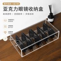 China Glass Display Storage Jewelry Acrylic Display Box With Lid OEM ODM for sale