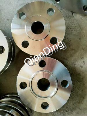 China Plate Type DN2000 Forged Stainless Steel Flange Raised Face for sale