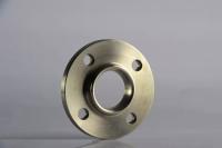China Plate Type DN2000 Forged Stainless Steel Flange Raised Face for sale