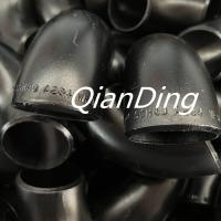 China Sch40 6 Inch Stainless Steel 90 Degree Elbow Seamless Lr Or Sr Butt Weld for sale