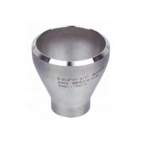 China Gray Pipe Stainless Steel Concentric Reducers SCH 40 ASTM for sale